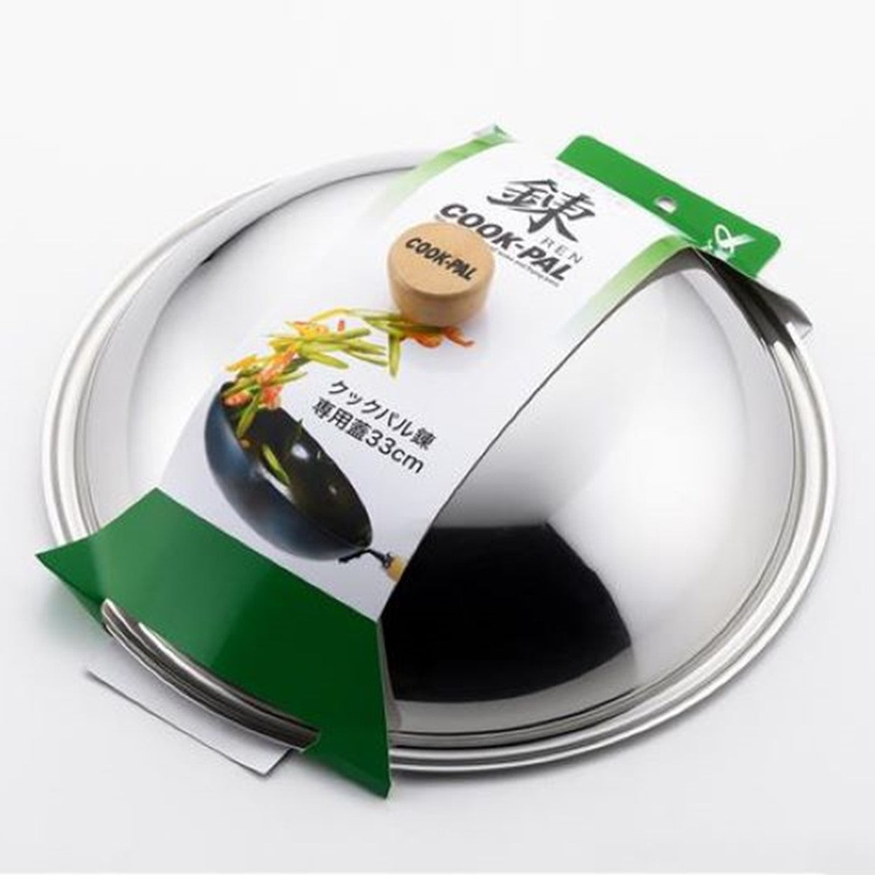 Cook-Pal Lid (Stainless Steel) – Isetan Kuala Lumpur